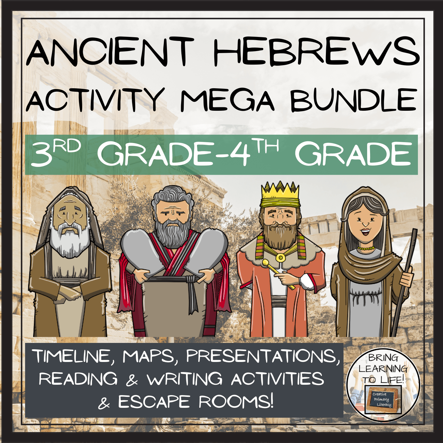 Ancient Hebrews Mega Bundle of Activities | 3rd Grade & 4th Grade ...